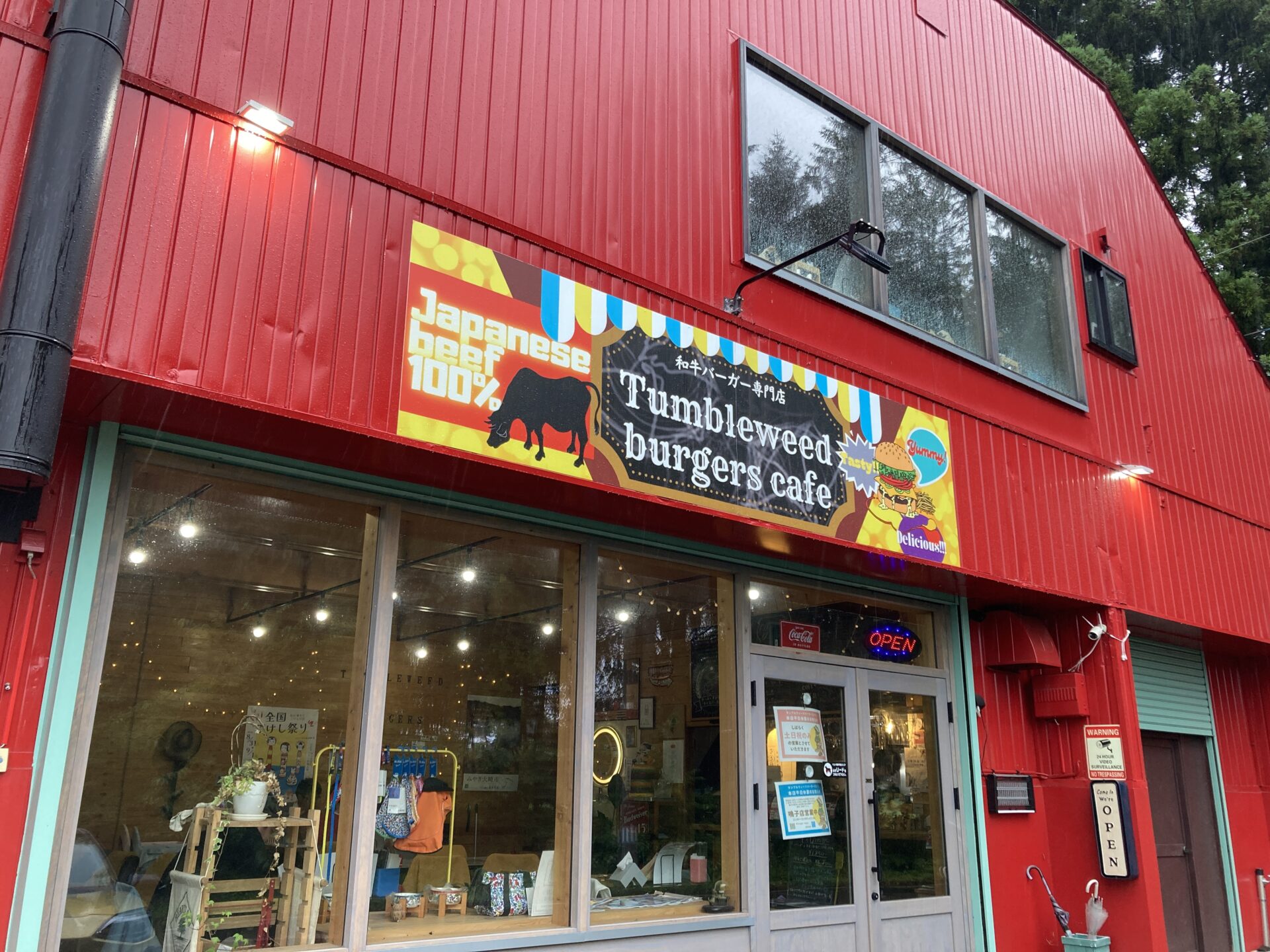 宮城県大崎市 Tumbleweed burgers cafe(タンブルウィードバーガーズカフェ)本店へ！まるでタワーなボリュームにびっくり！？ハンバーガーを食べてきた！ | いいとめインフォ